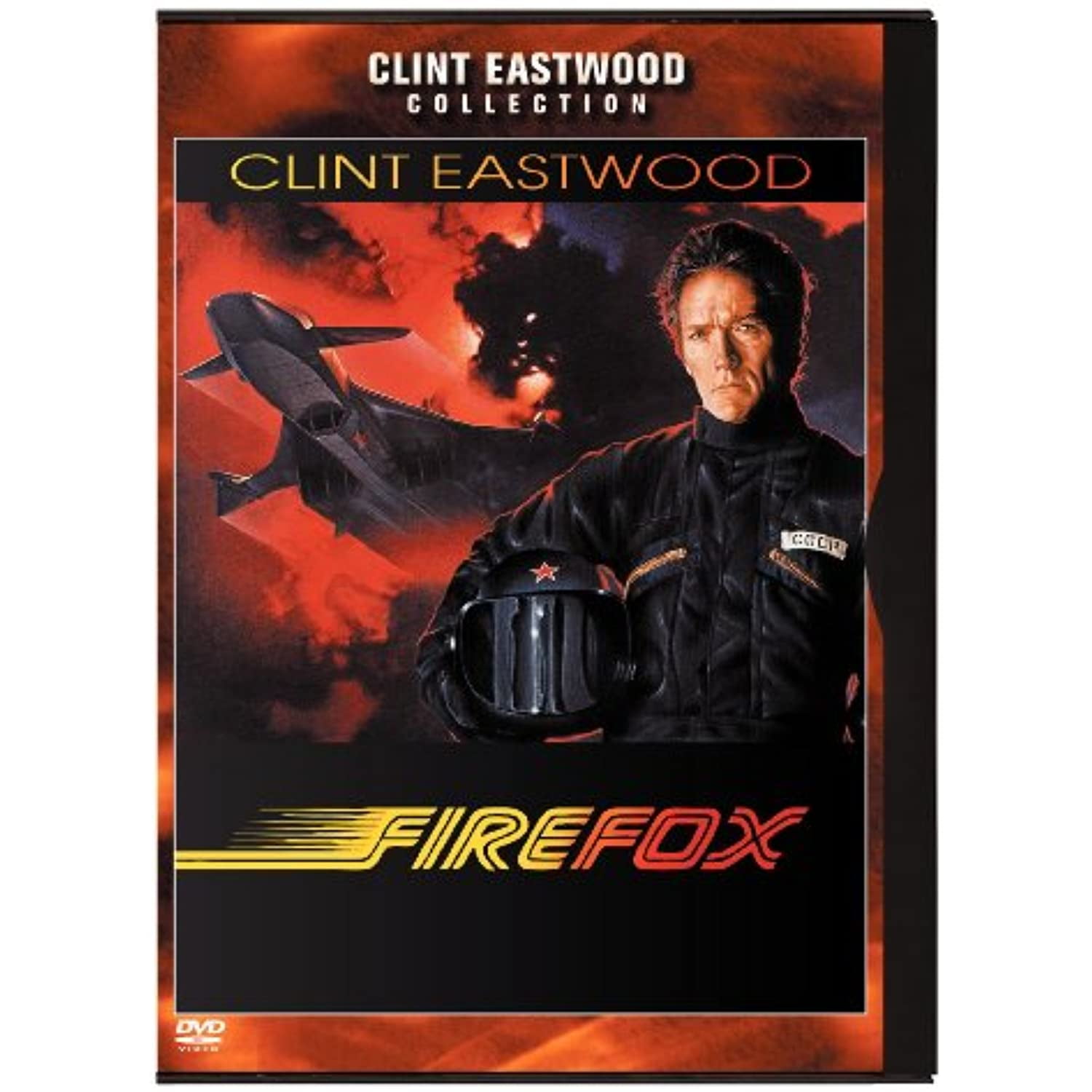 Firefox - Walmart.com