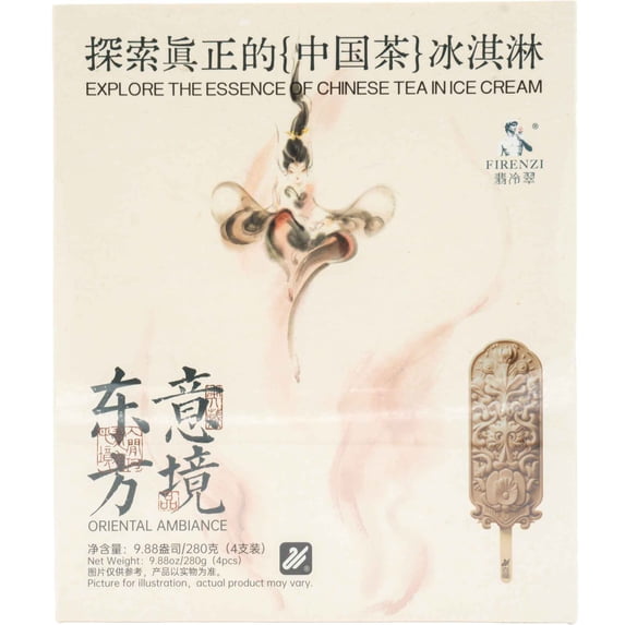 Firenzi Oriental Beauty Oolong Ice Cream 9.88 oz - Walmart.com