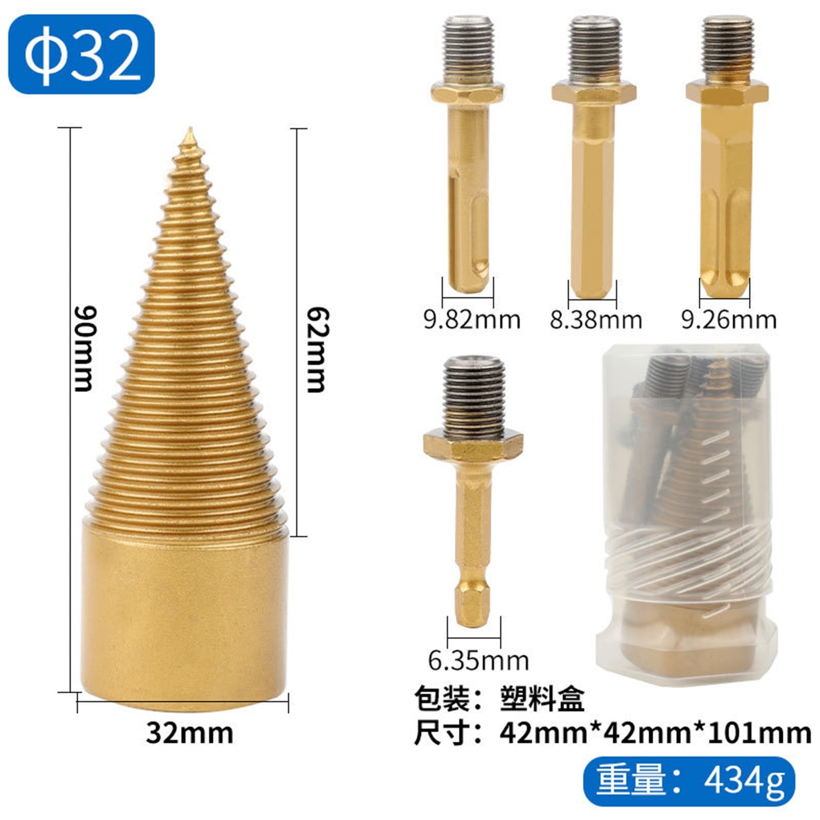 Firewood Drill Bit Set with 4 Handles | 42mm 32mm Wood Splitter Cone | Detachable Fire Wood ...