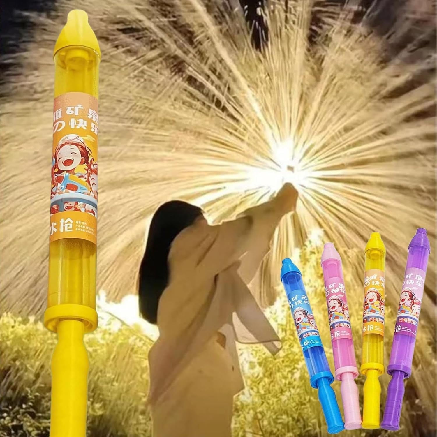 Firework Water Gun, Firework Water Squirter, Romantic Firework Style ...