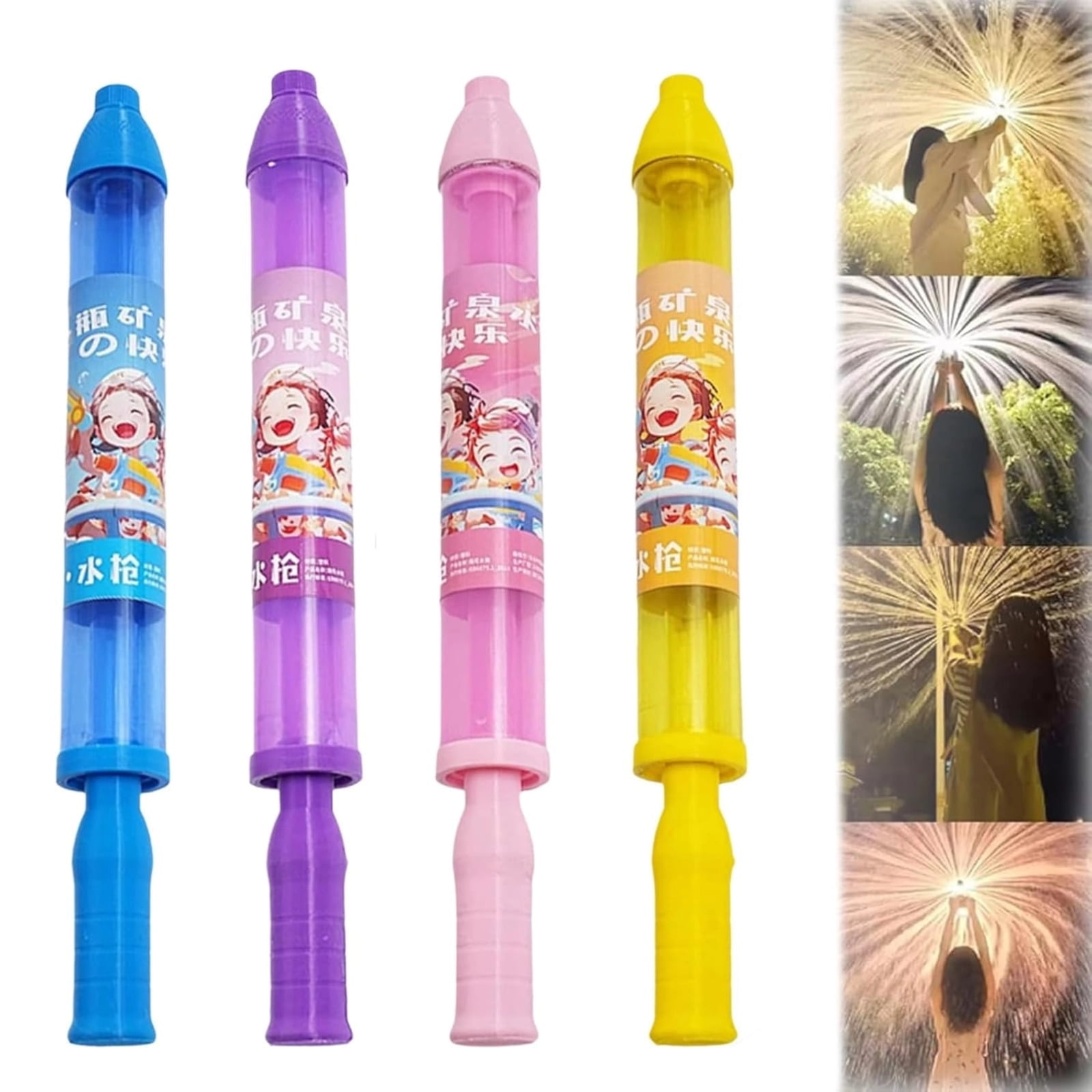 Firework Water Gun, Fireworks Water Spray Gun, High Pressure Pull-Out ...