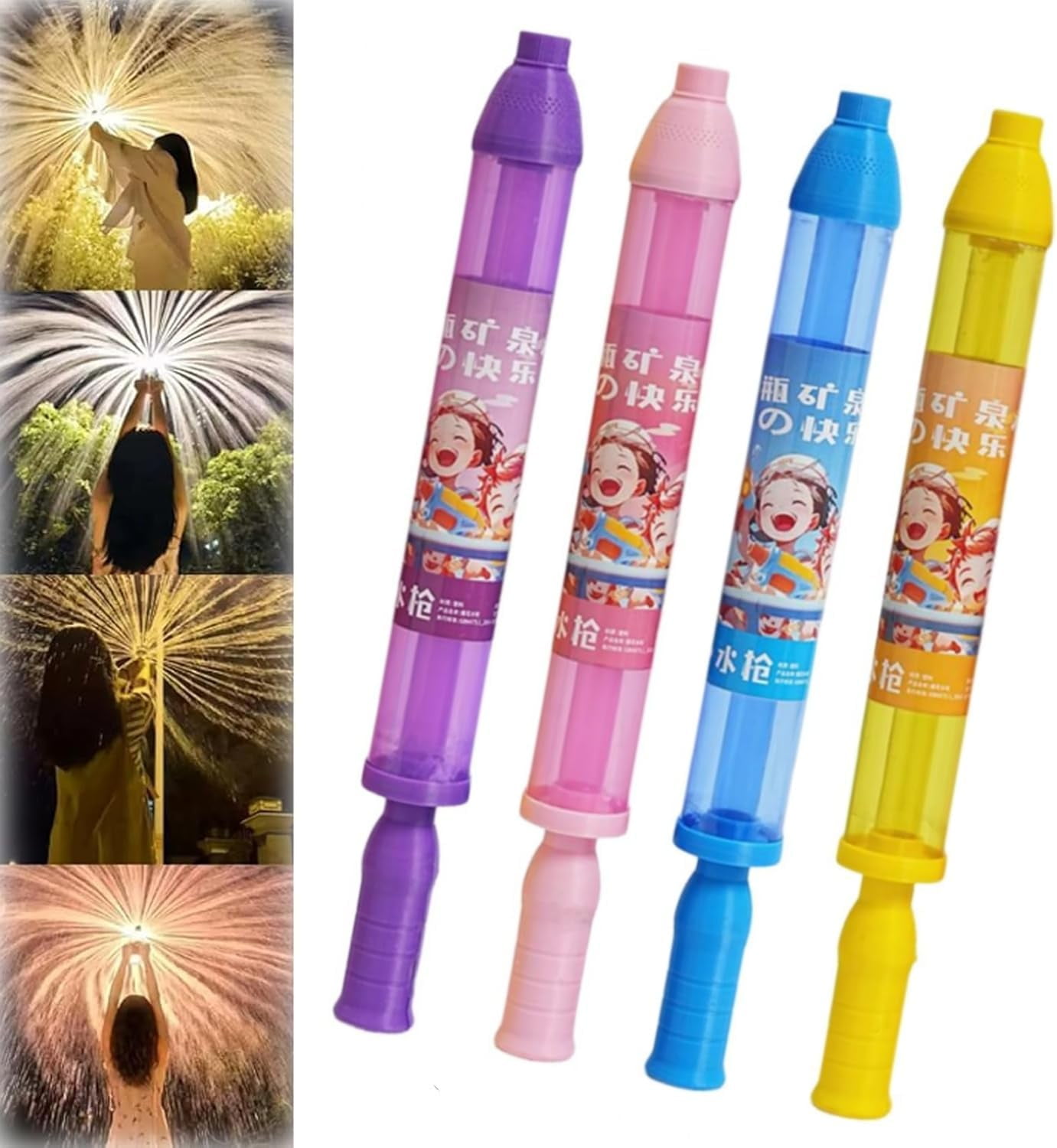 Firework Water Gun,Romantic Firework Style Water Spray for Couples ...