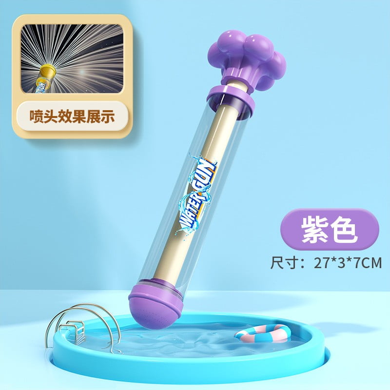 Firework Water Gun, Romantic Fireworks Style Water Spray Toy for ...