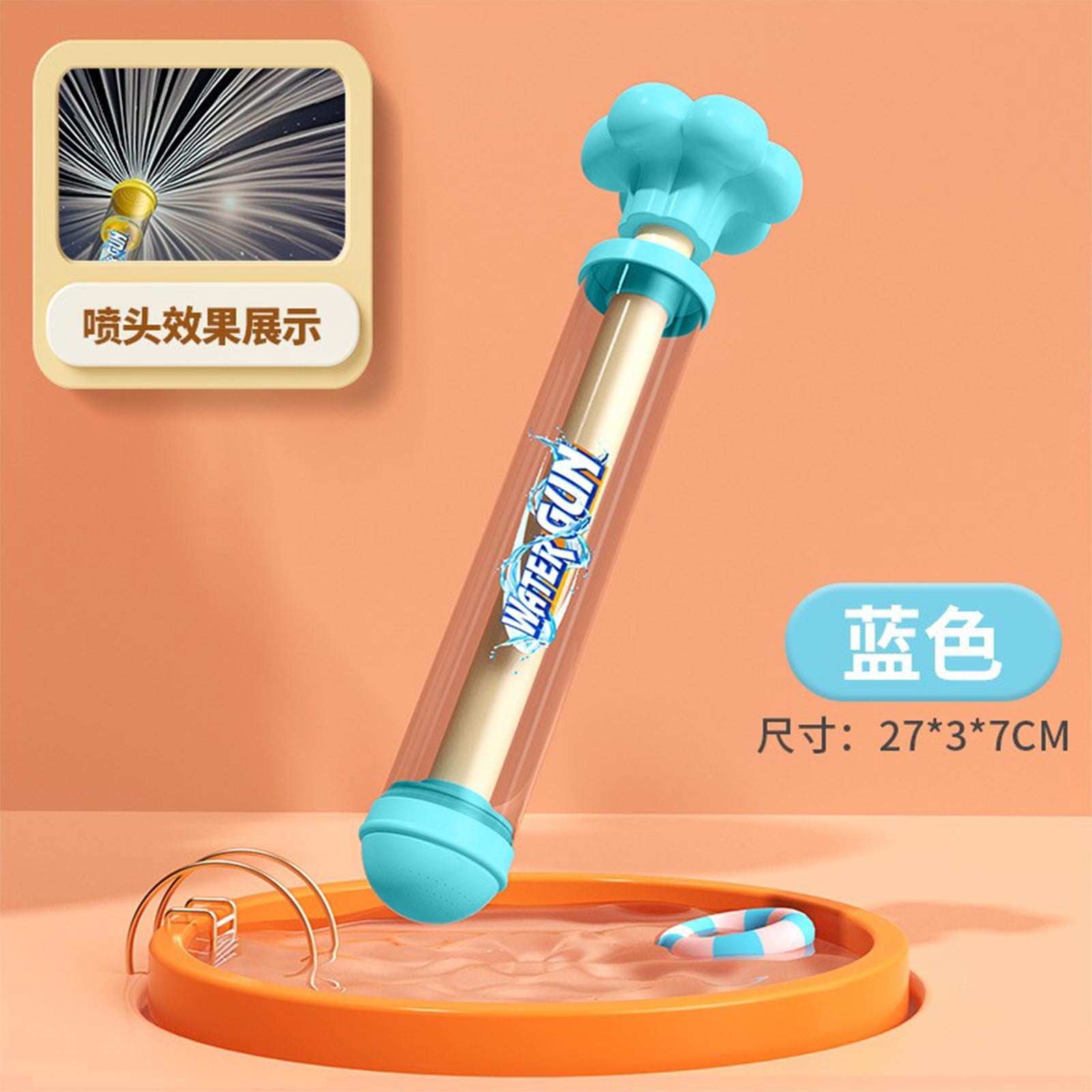 Firework Water Gun, Romantic Fireworks Style Water Spray Toy for ...