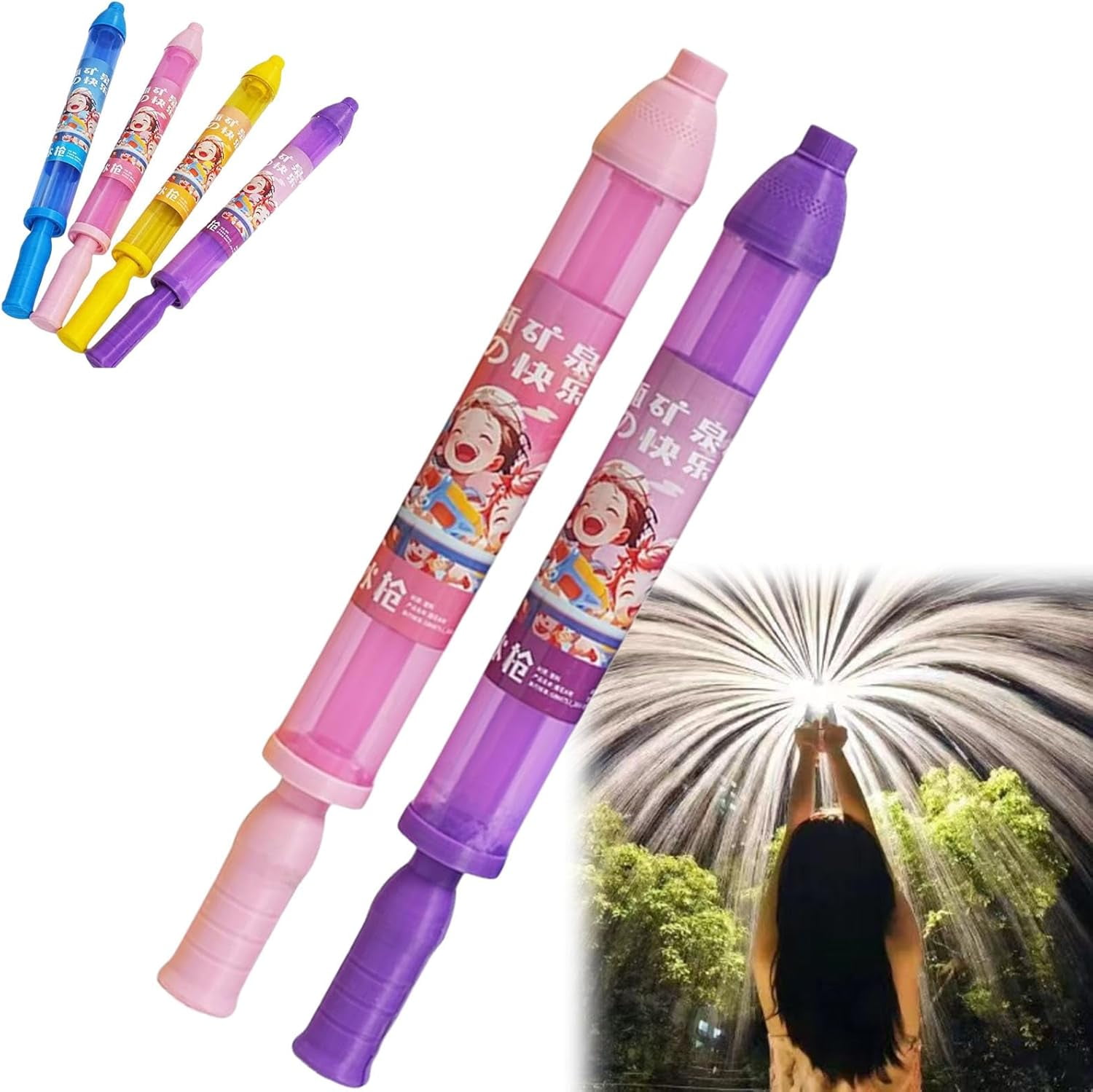 Firework Water Squirter, WaterFirework Spray Toys, Romantic ...
