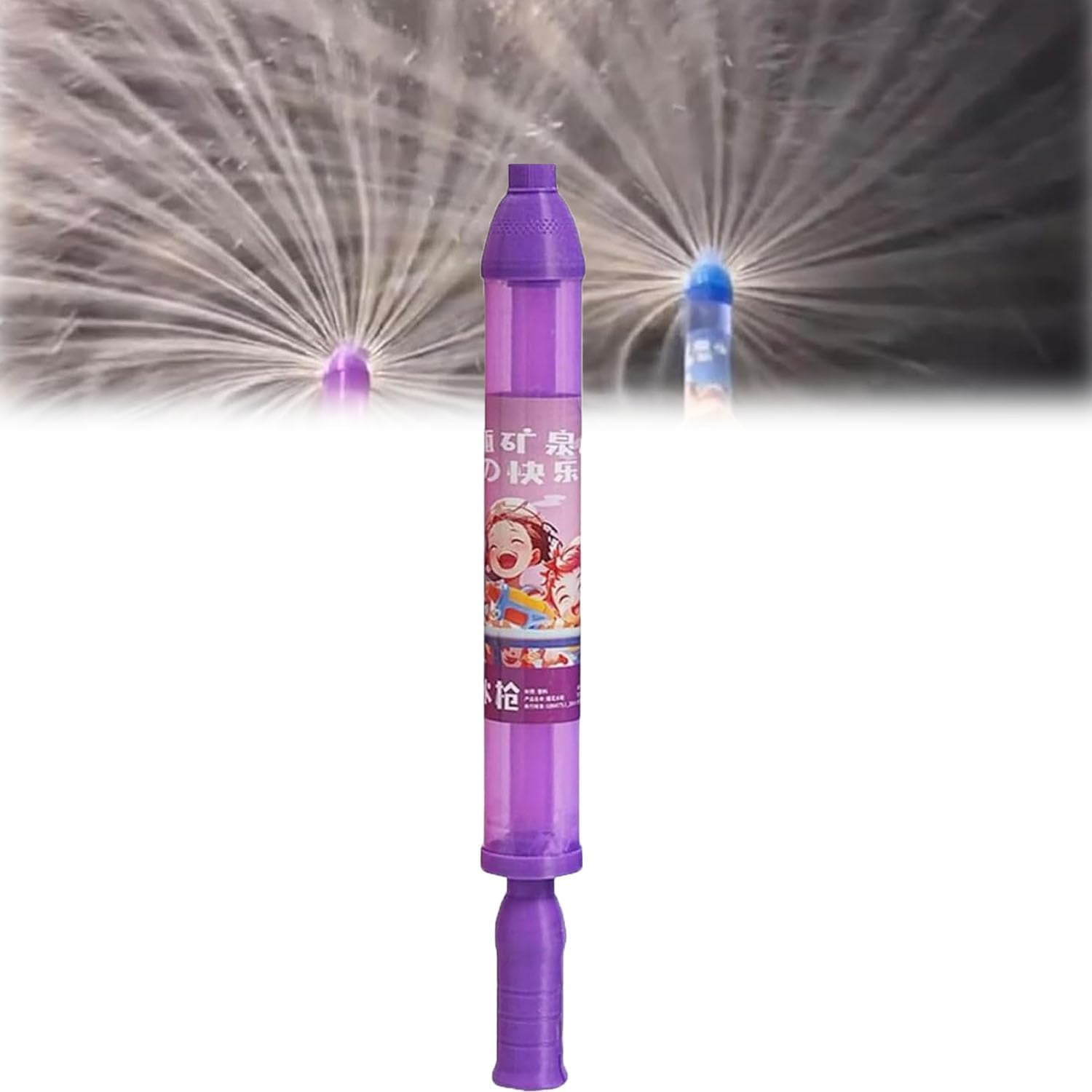 Firework Water Toy, Fireworks Water Gun Shoots Water, Summer Swimming ...