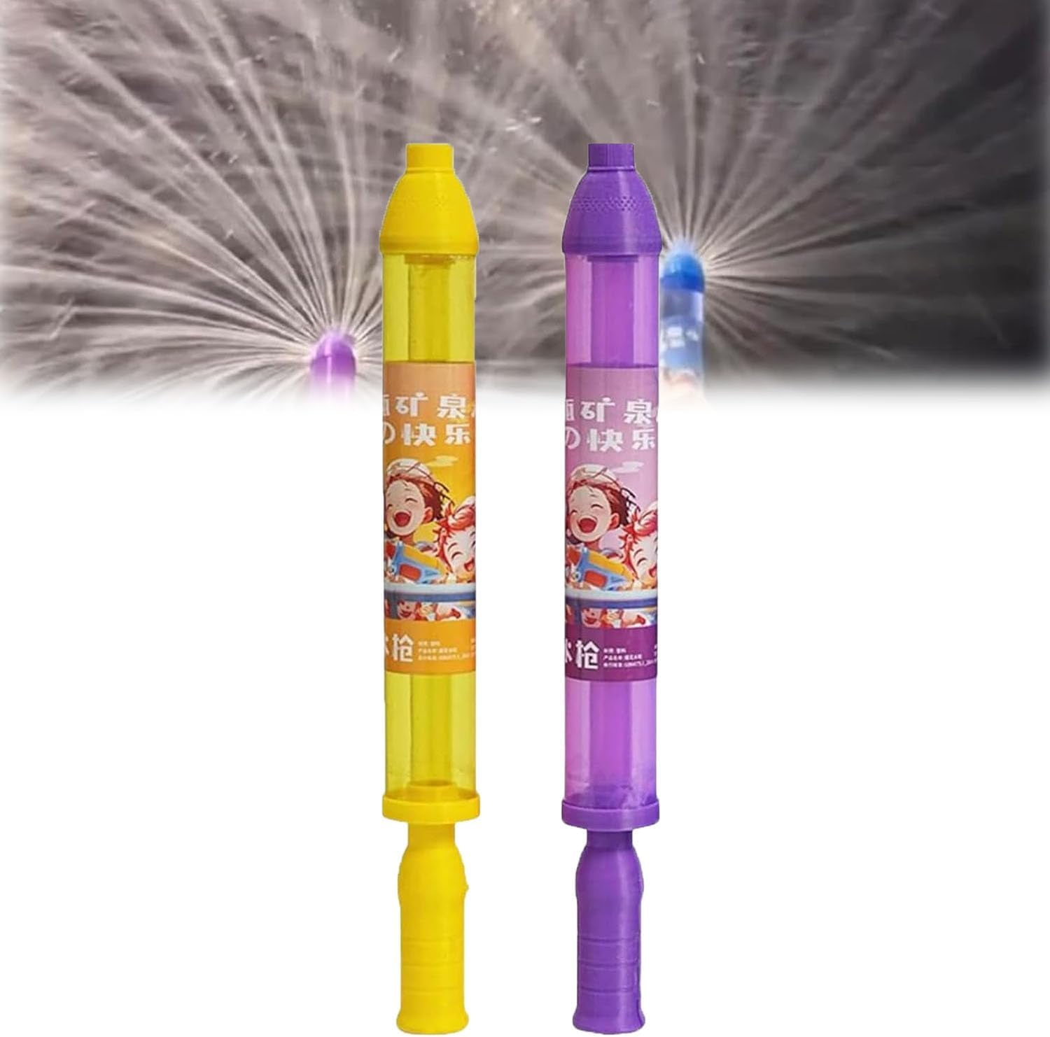 Firework Water Toy, Fireworks Water Gun Shoots Water, Summer Swimming ...
