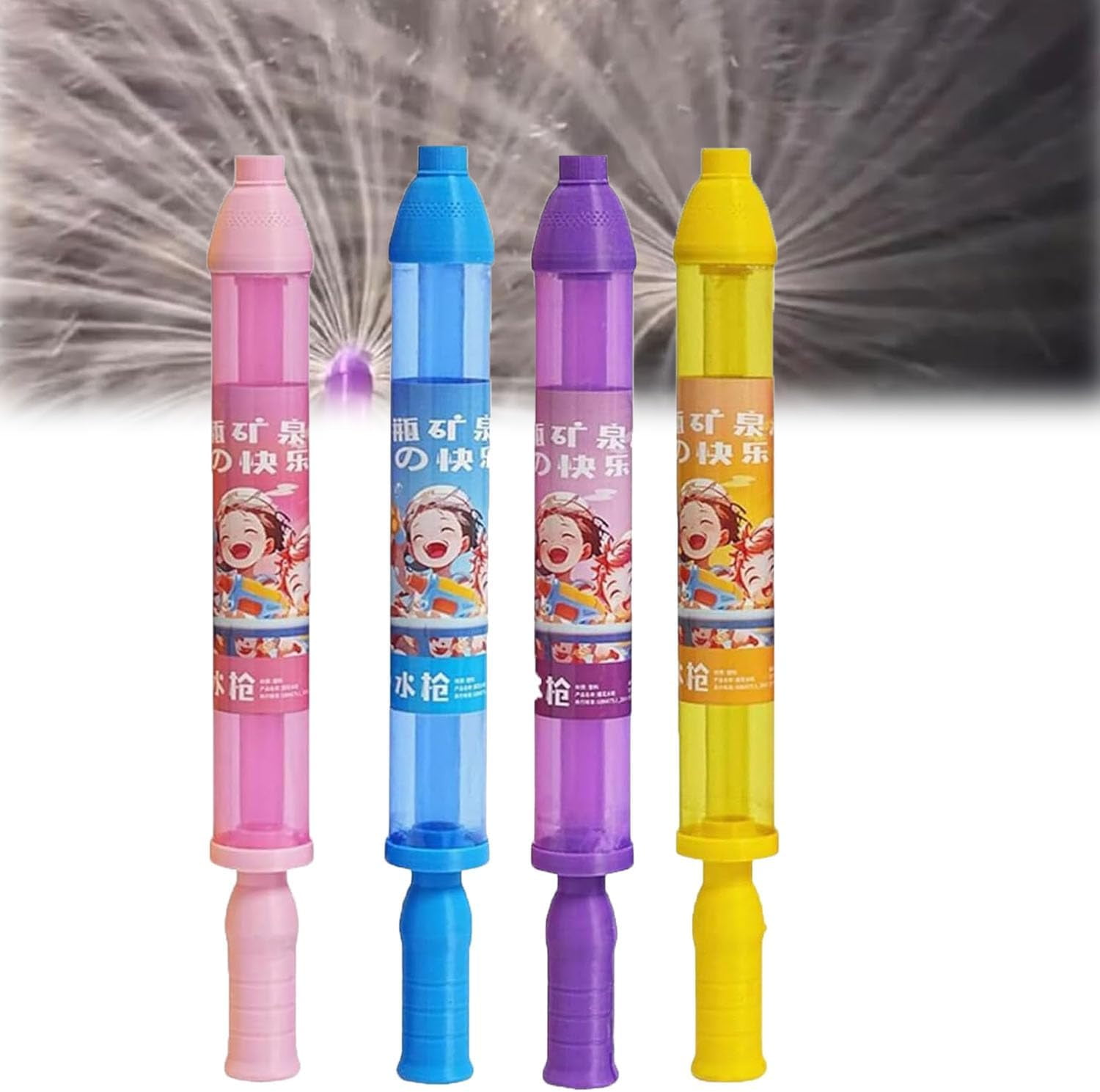 Firework Water Toy, Fireworks Water Gun Shoots Water, Summer Swimming ...