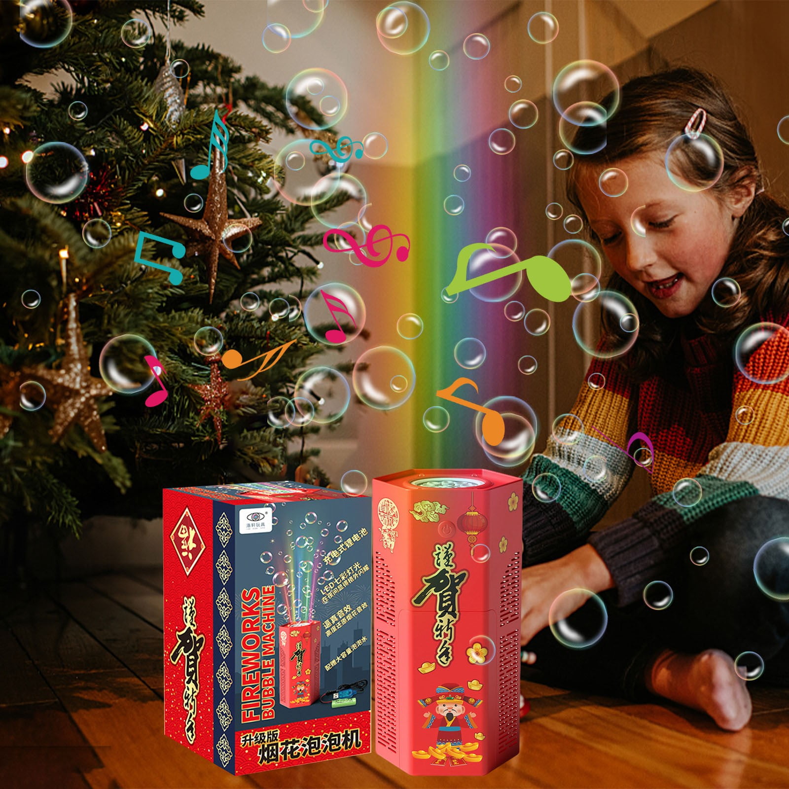Fireworks Bubble Machine - Light Bubble Machine For Parties - Bubble ...