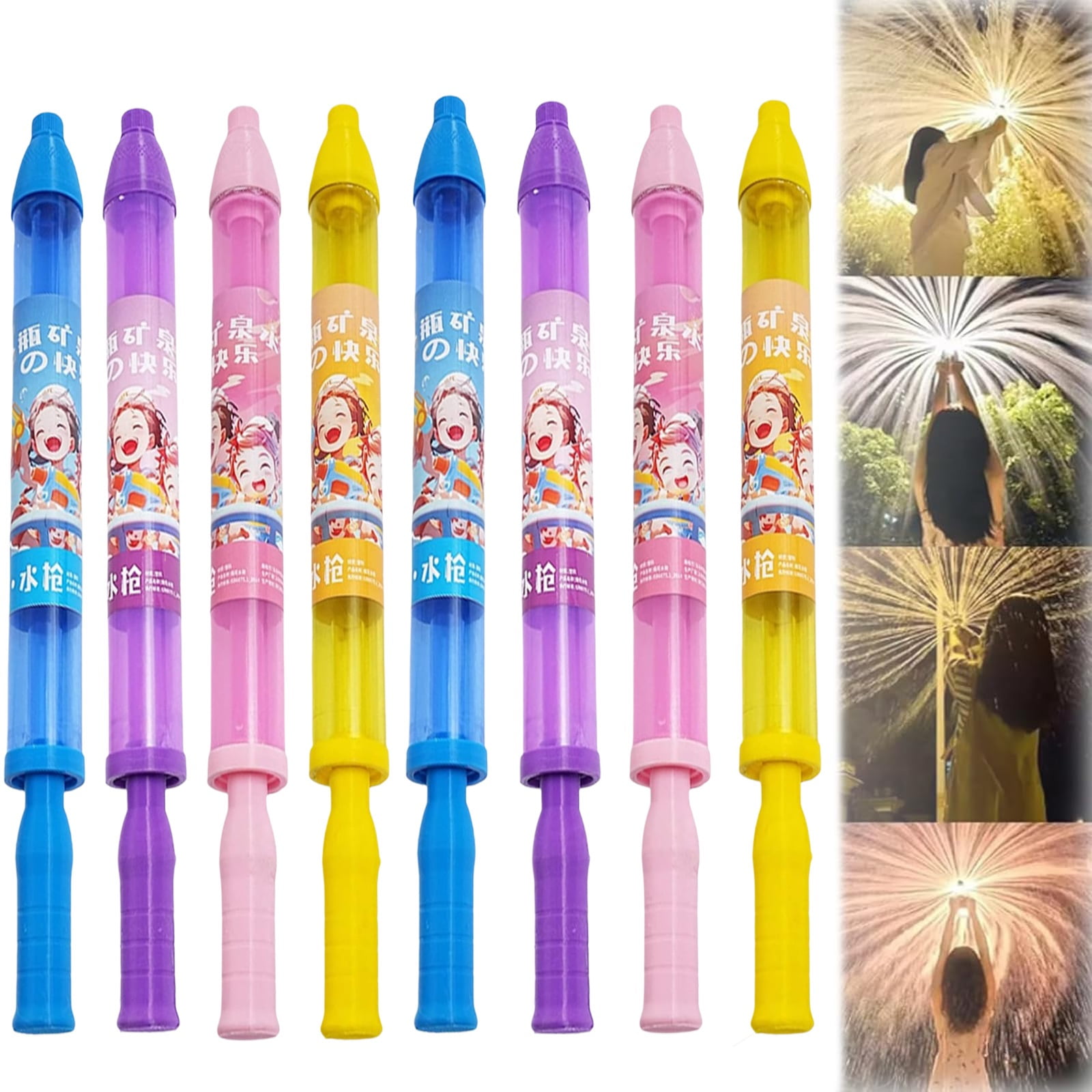 Fireworks Water Gun Set - Fireworks-shaped Water Spray Toys, Suitable ...