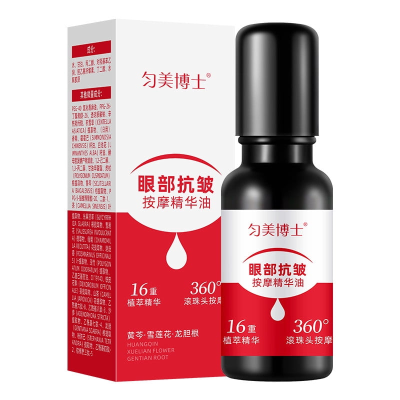 Firming Anti-Wrinkle Eye Essential Oil, Oil Serum for Eyes and Face ...