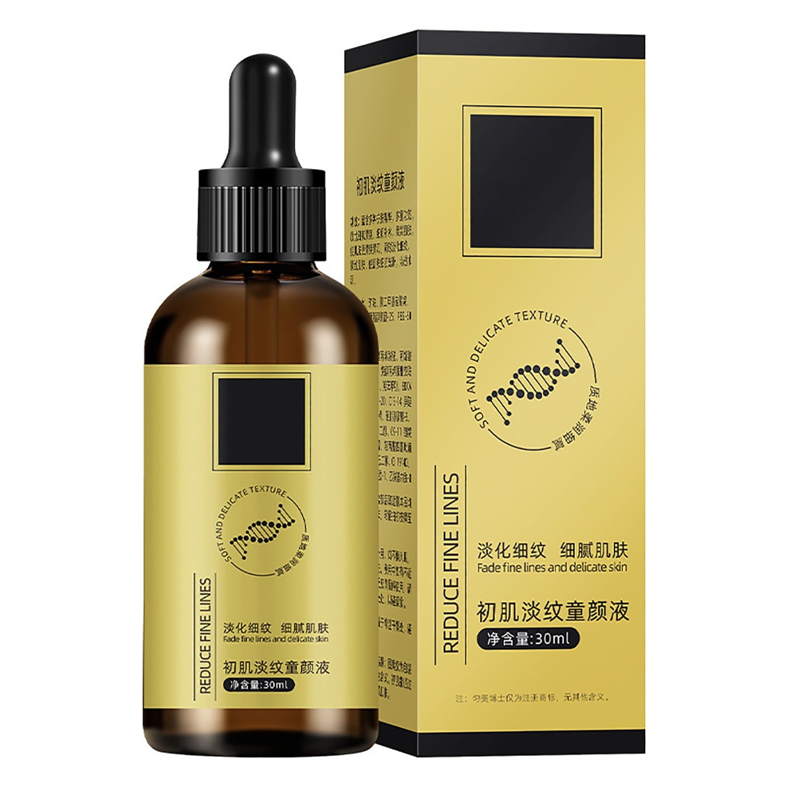 Firming Lighten Fine Lines Essence Lifting Moisturize and Smooth ...