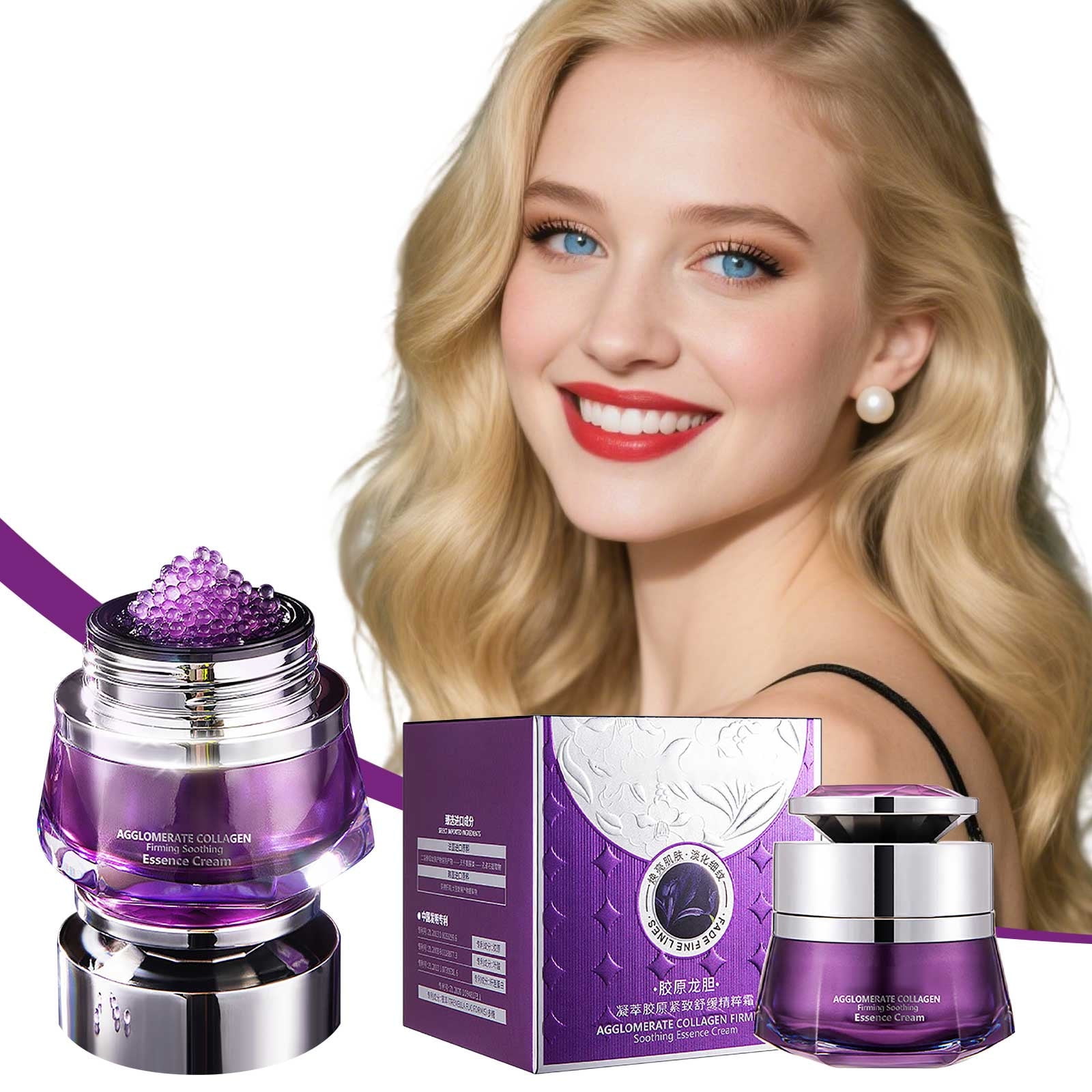 Firming and Soothing Anti-Wrinkle Face Cream, Hydrating Moisturizer ...