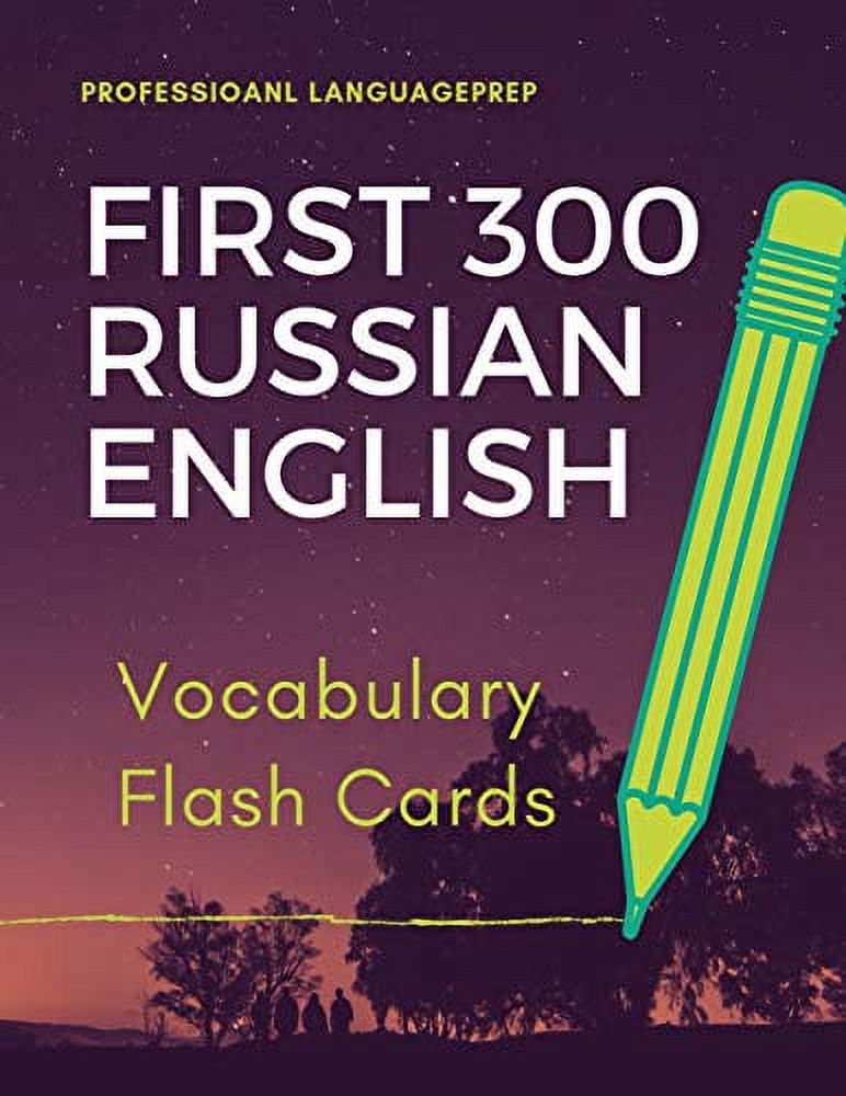 Pre-Owned First 300 Russian English Vocabulary Flash Cards: Learning ...