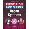 First Aid for the Basic Sciences, Third Edition (Value Pack) - Walmart.com