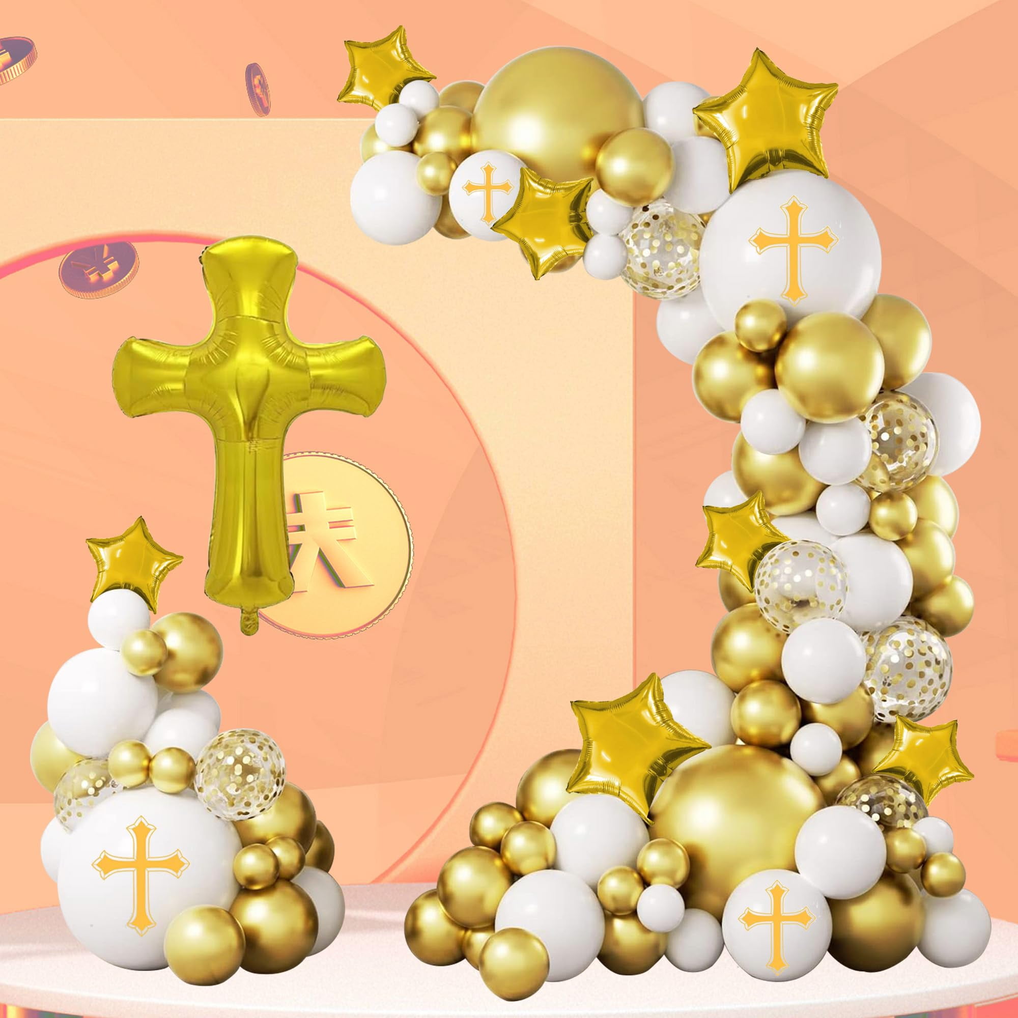 First Communion Decorations Balloons Kit 109 Pcs First Communion ...