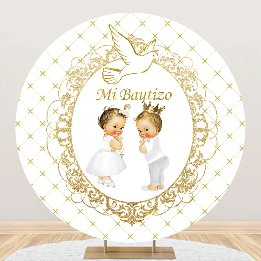 First Holy Communion Round Backdrop Baptism Boy Girl Cross God Bless ...