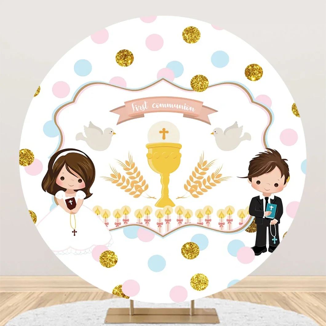 First Holy Communion Round Backdrop Baptism Boy Girl Cross God Bless ...