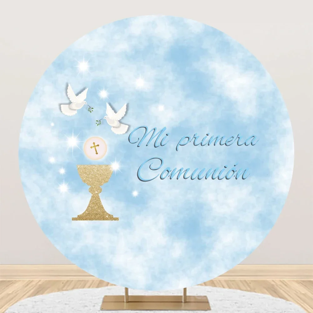 First Holy Communion Round Backdrop Baptism Boy Girl Cross God Bless ...