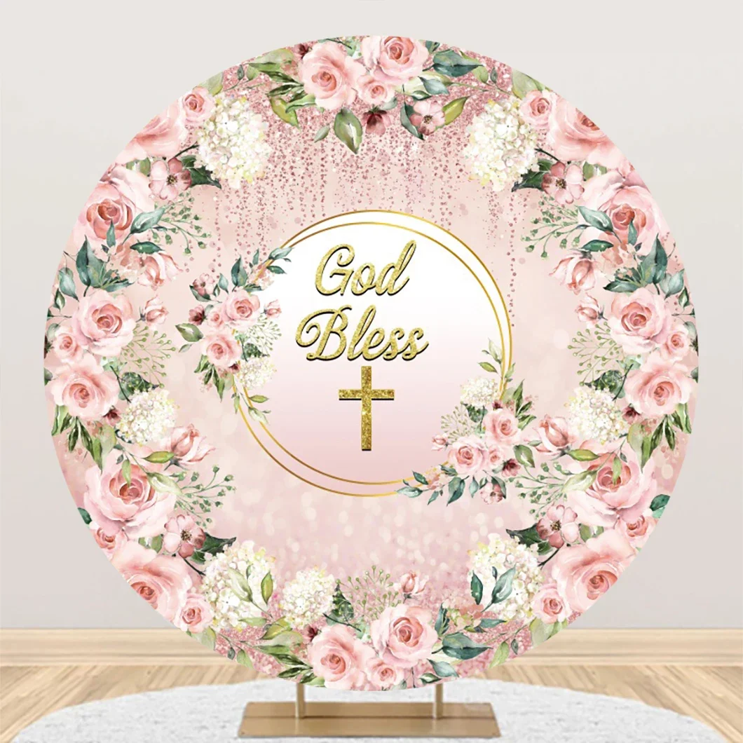 First Holy Communion Round Backdrop Baptism Boy Girl Cross God Bless ...