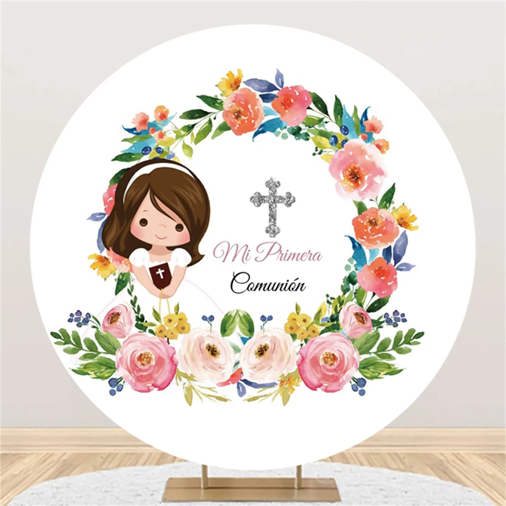 First Holy Communion Round Background My Baptism Boy Girl Cross God ...