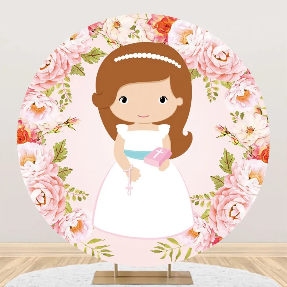 First Holy Communion Round Background My Baptism Boy Girl Cross God ...