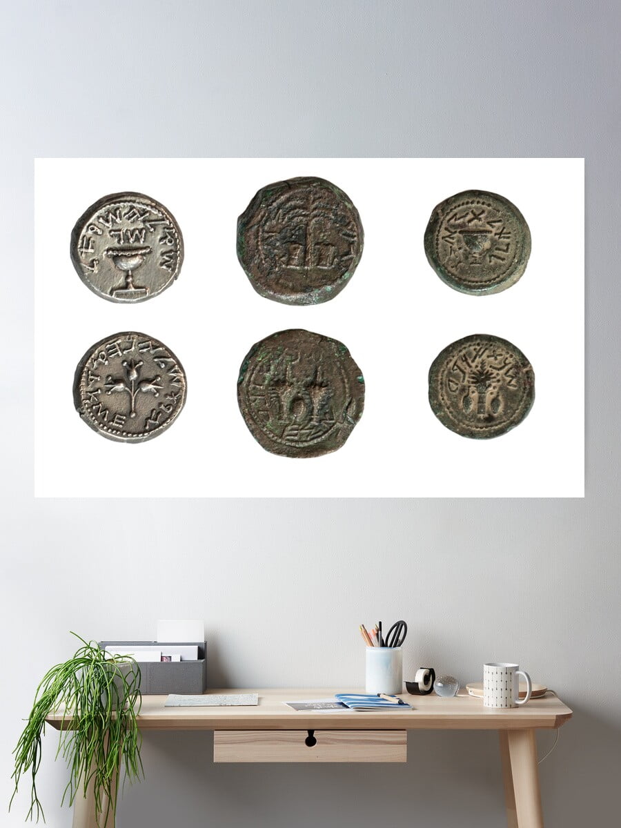 First Jewish Revolt Coins (C022/3062) Poster Wall Art, Modern Wall ...
