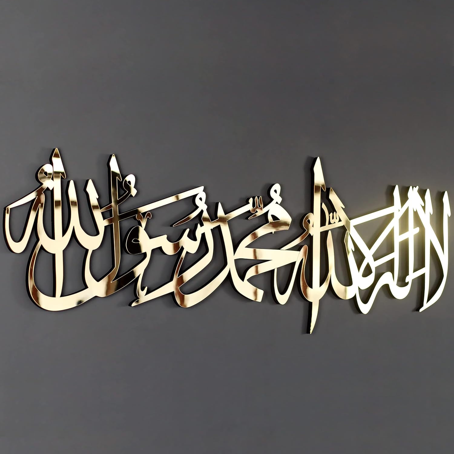 First Kalima Islamic Wall Art, Islamic Home Decor, Islamic Decor ...