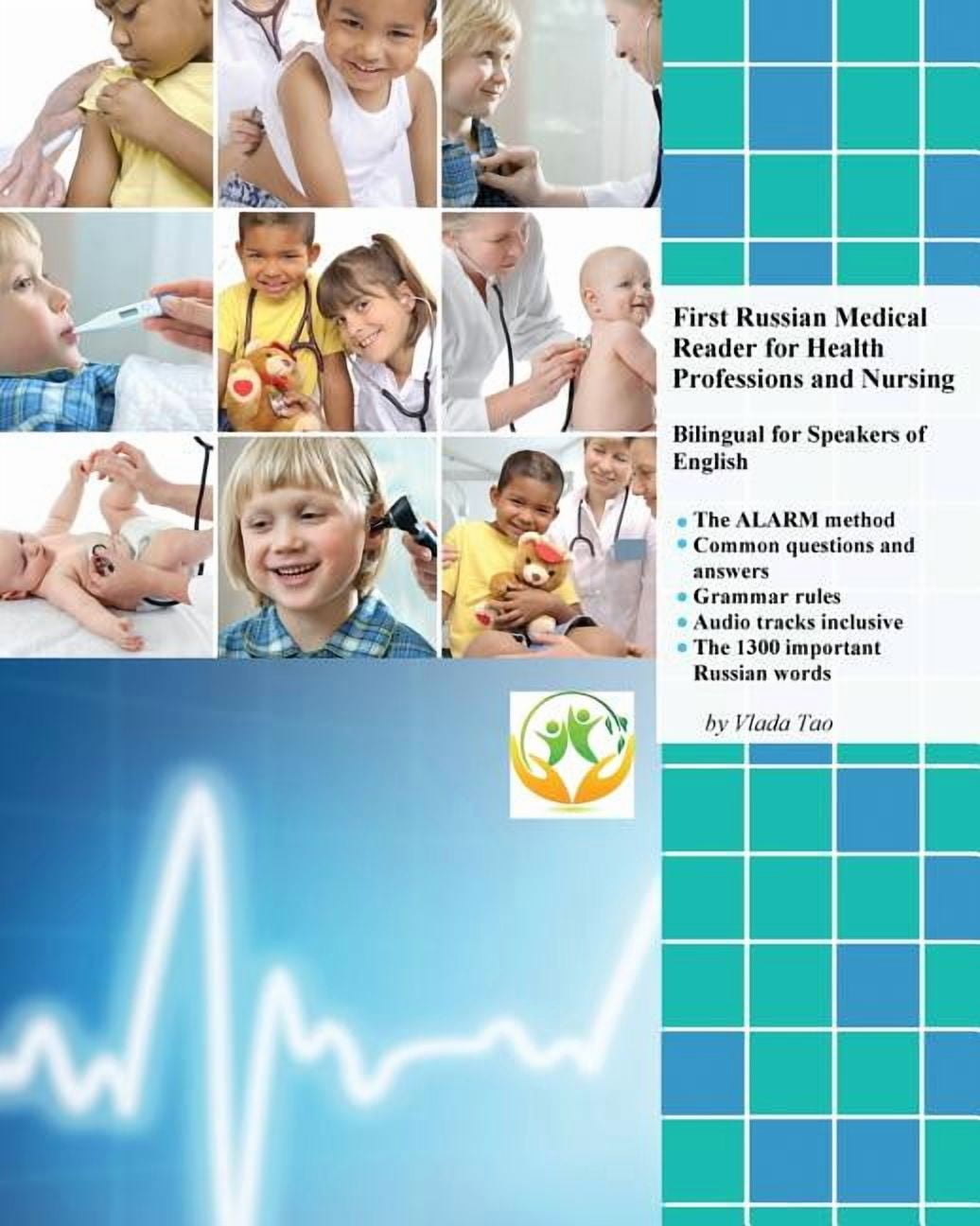 Graded Russian Readers First Russian Medical Reader for Health ...