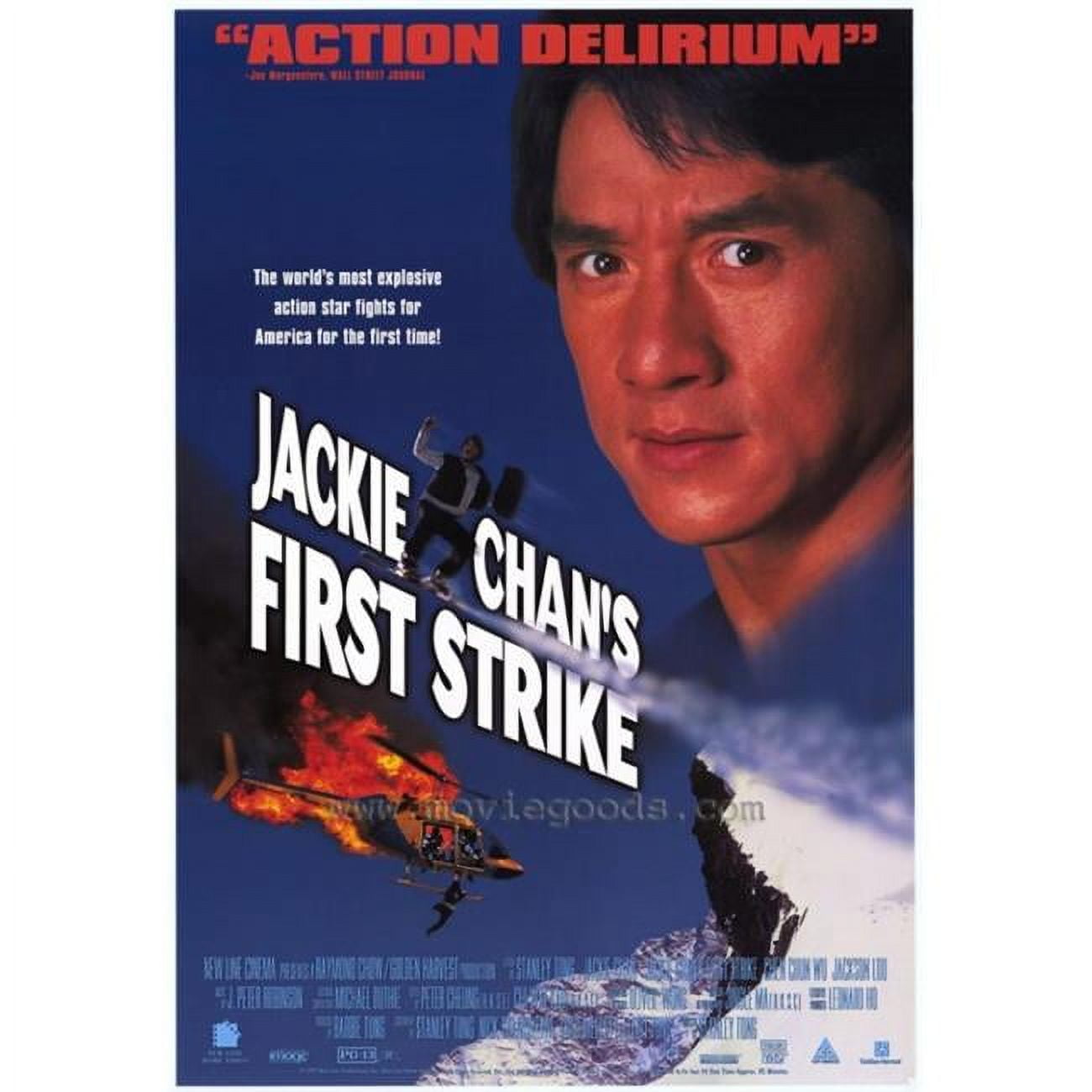 First Strike Movie Poster - 27 x 40 in. - Walmart.com