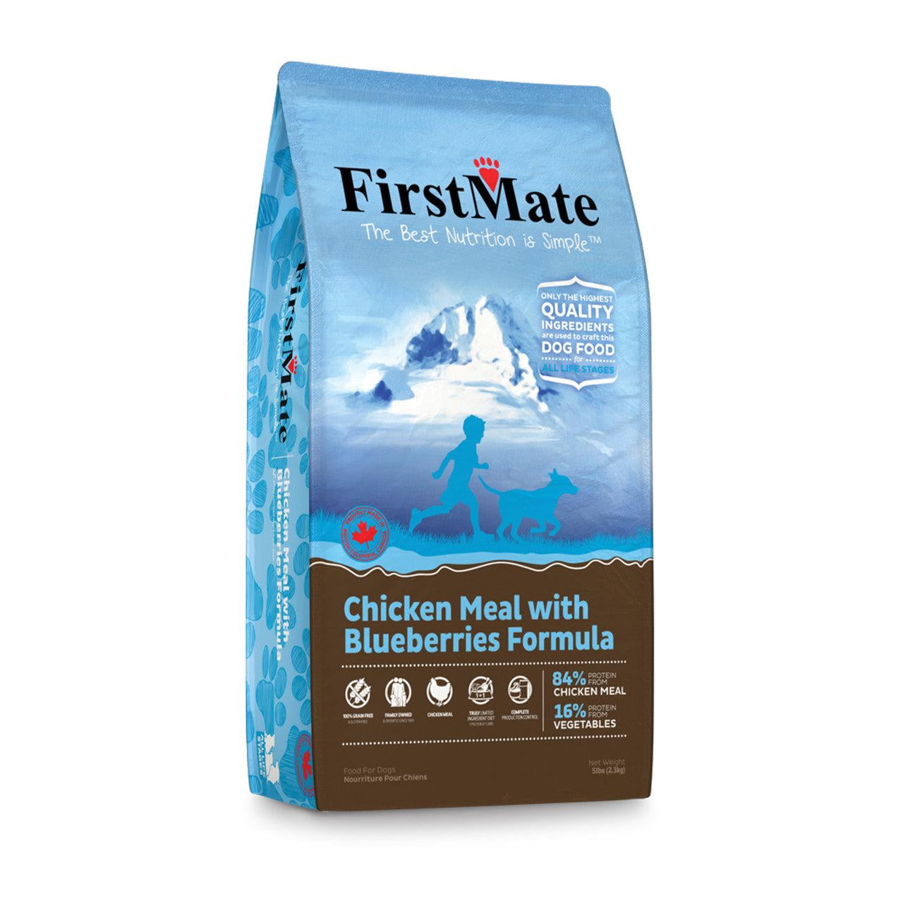 Mate Dog Food