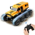 Fisca Amphibious Remote Control Car, 8 Wheel Drive RC Cars for Boys Age ...