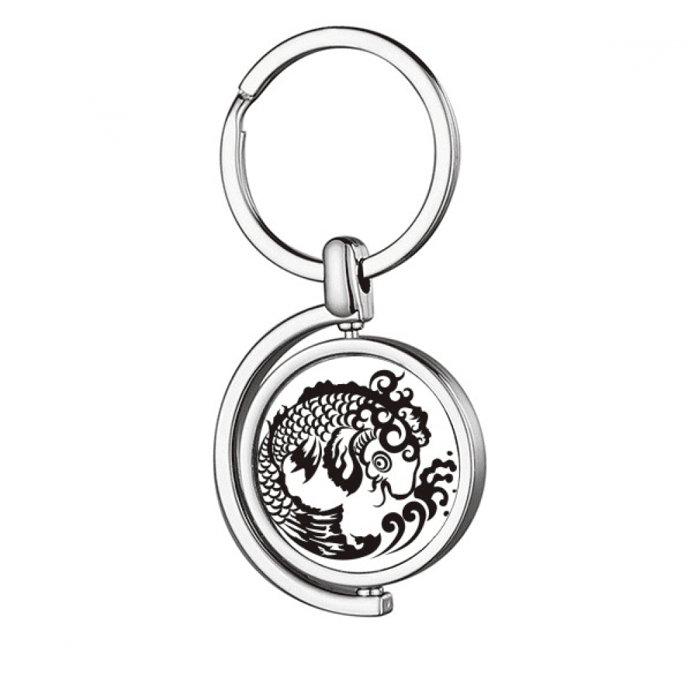 Fish Animal Chinese Japanese Water Rotating Keychain Metal Keyring ...