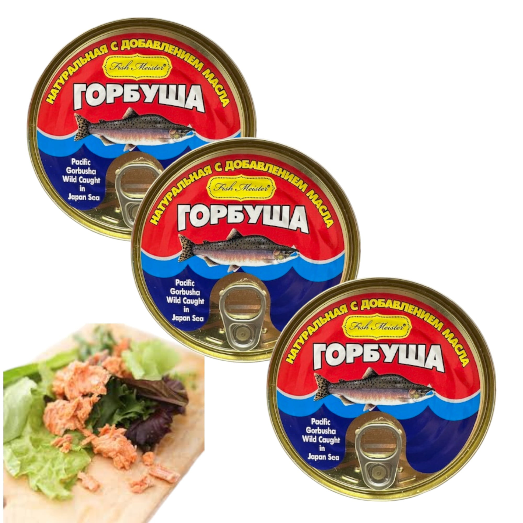 Fish Meister - PACIFIC GORBUSHA (SALMON) Wild Caught in Japan Sea in ...