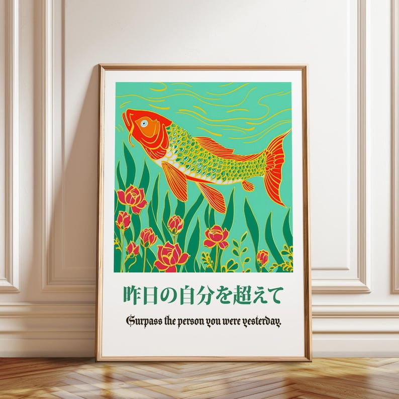 Fish In Pond Artwork - Japanese Koi Fish Motivational Art Print ...