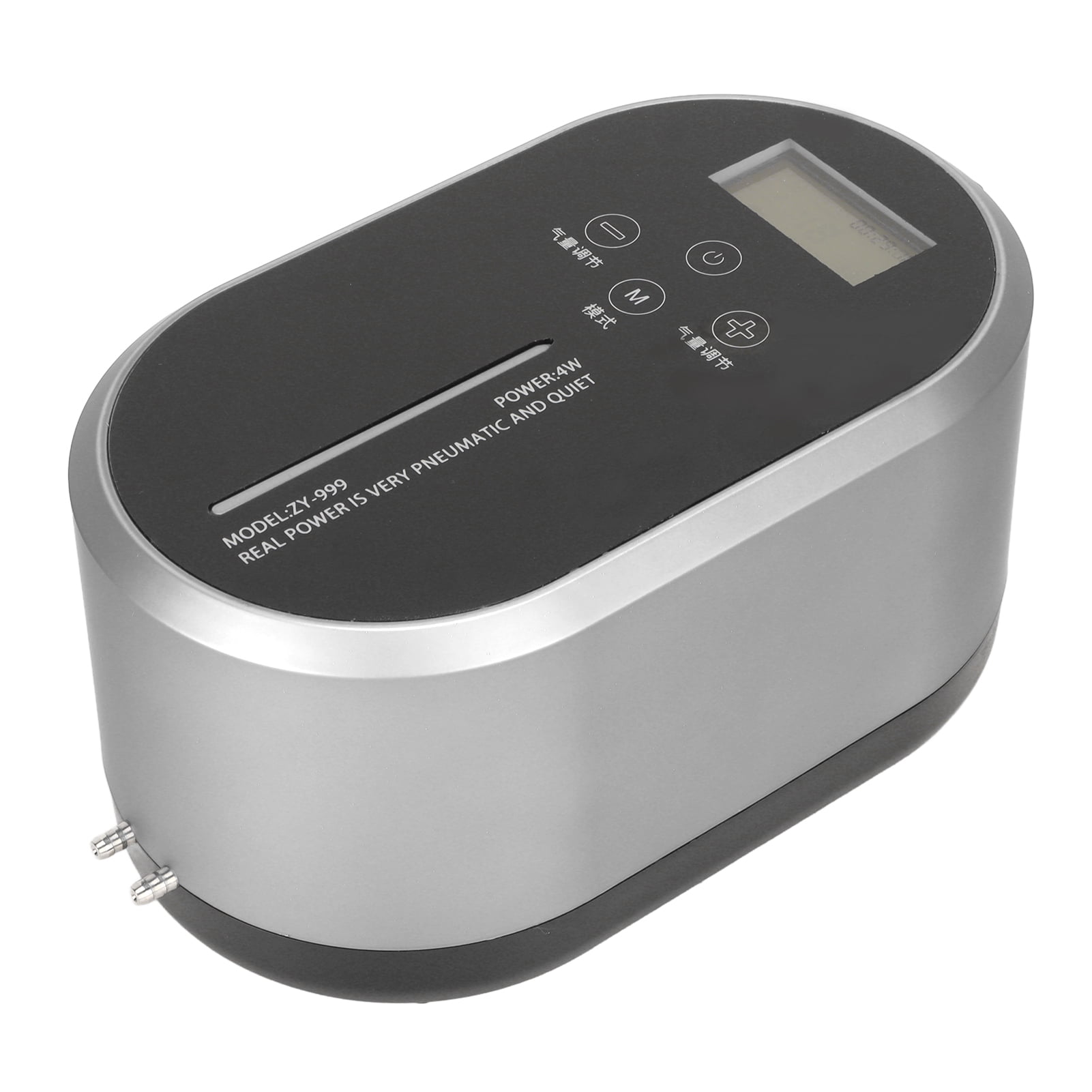 Fish Tank Air Pump, Adjustable Volume Aquarium Air Pump 10 Levels Gas ...