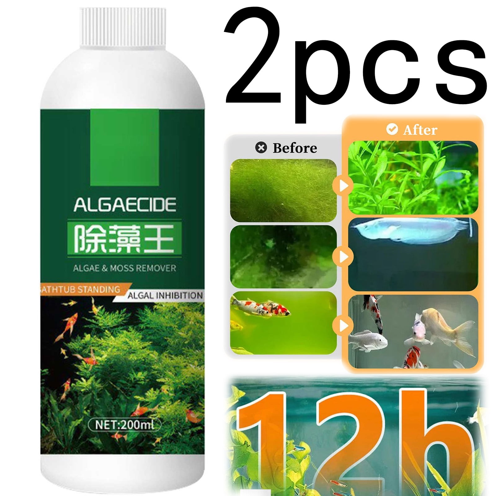 Fish Tank Cleaner,Algae Remover For Fish Tank,Turtle Tank,Algae Remover ...