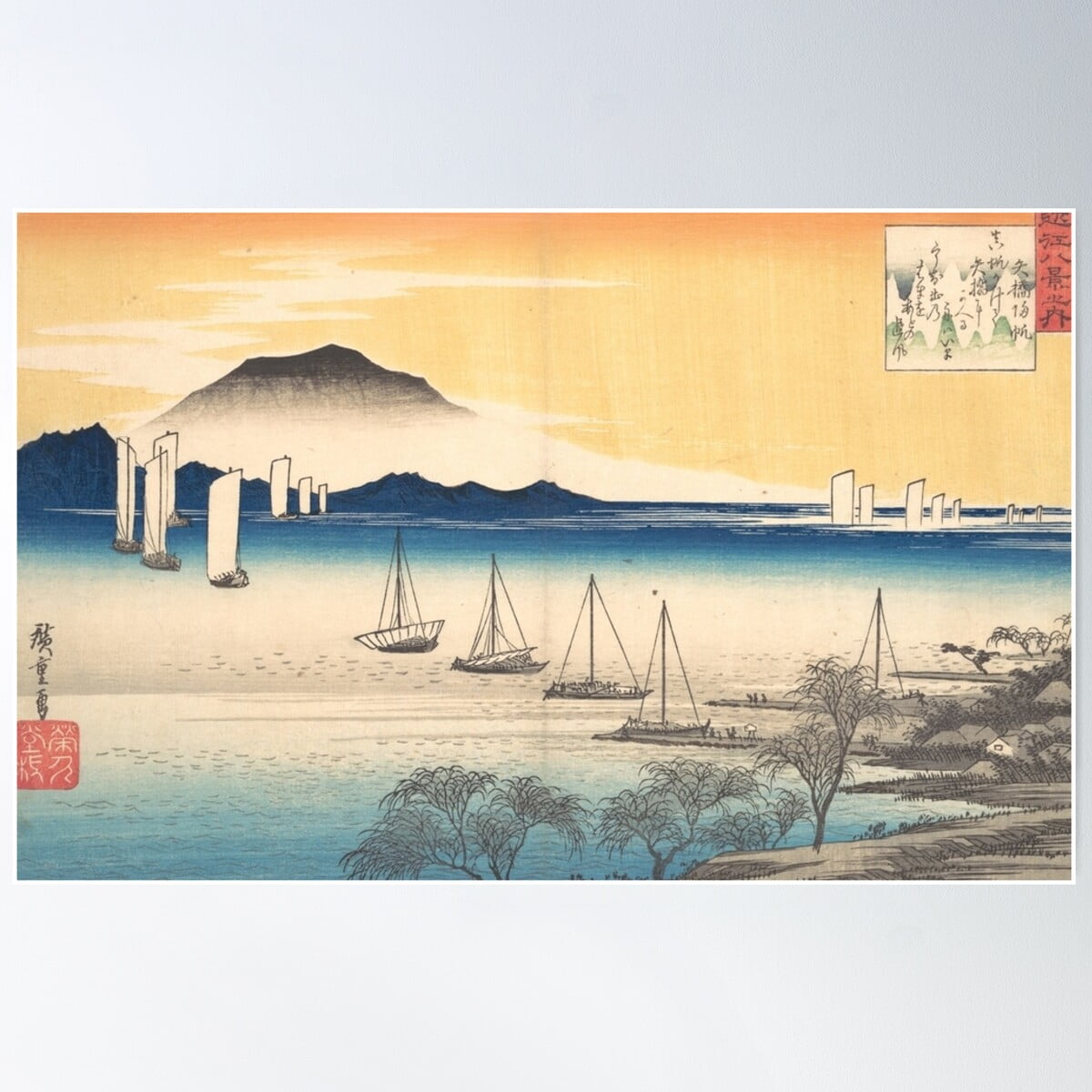 Fishing Boats Returning To Yabase Poster Wall Art, Modern Wall Decor ...