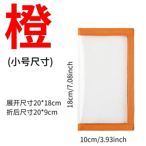 Fishing Cover Kadlawus Fishing Cover, Transparent PVC Bait Protective ...