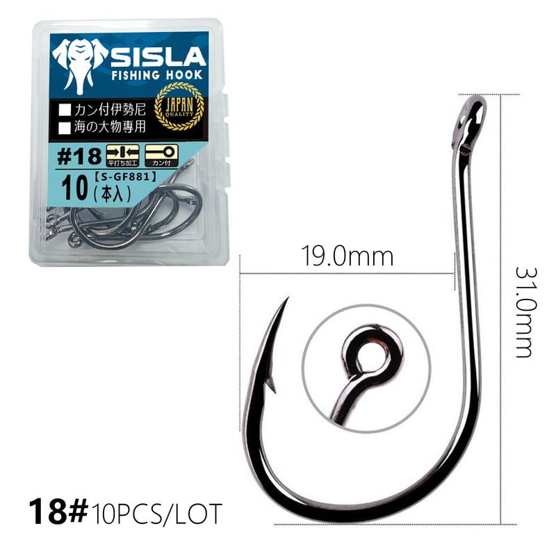 Fishing Hooks, SISLA, 10pcs / Box, Fishing Hook Set, Size 14-22 ...