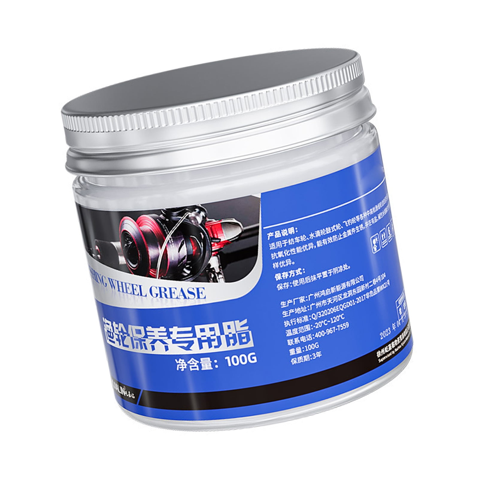 Fishing Reels Grease Bearing Lubricants for Casting Reel Maintenance ...