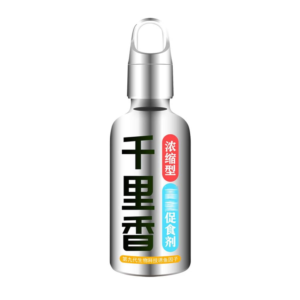 Fishing Rice Additive 100 ml Liquid Rice Flavor Lures F2W5 - Walmart.com