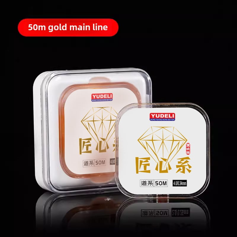 Fishing line 50 meters strong tensile super soft original silk nylon ...