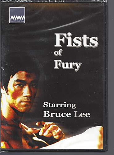 Pre-Owned - Fists of Fury - Walmart.com