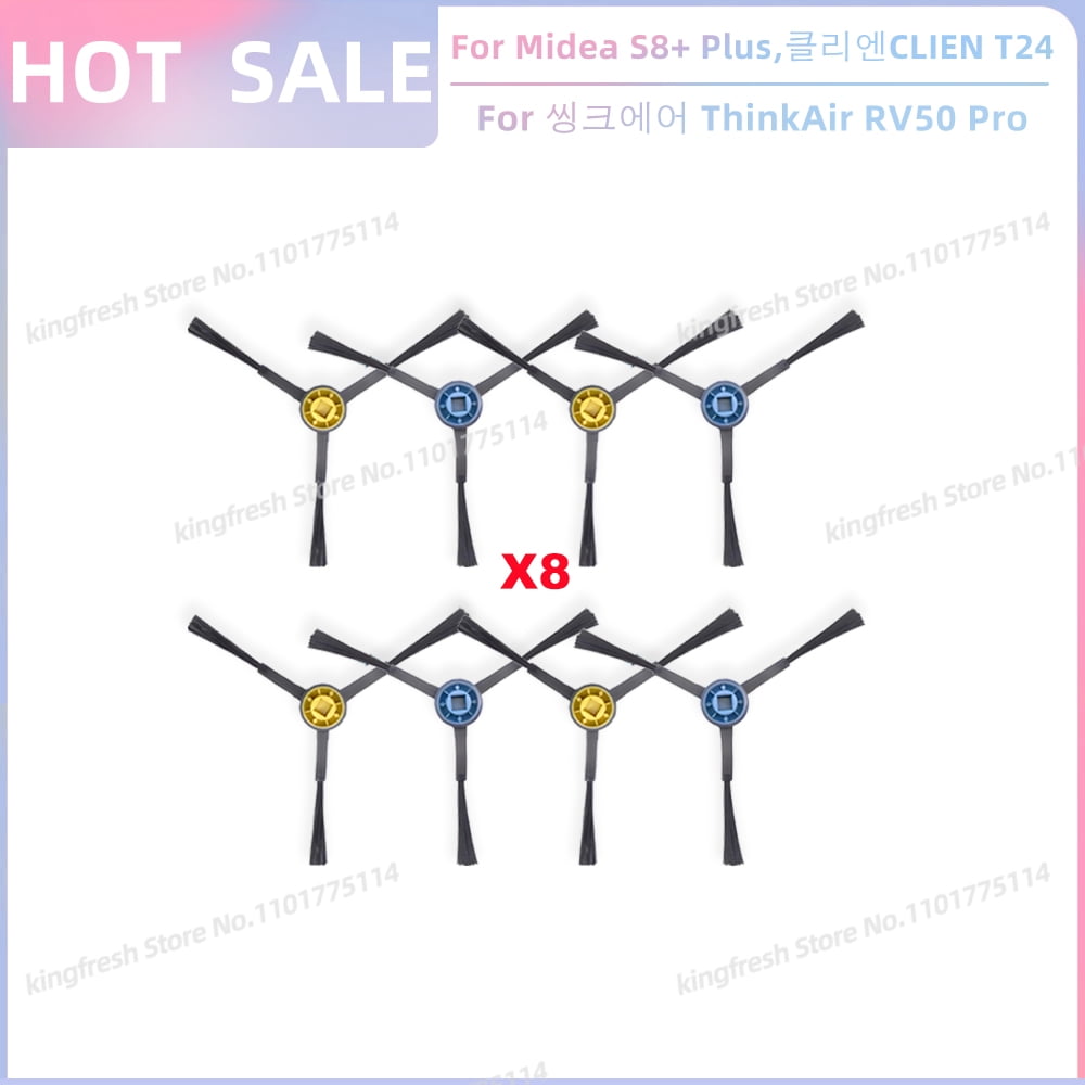 Fit For Midea S8+ Plus, ??? CLIEN T24, ???? ThinkAir RV50 Pro ...