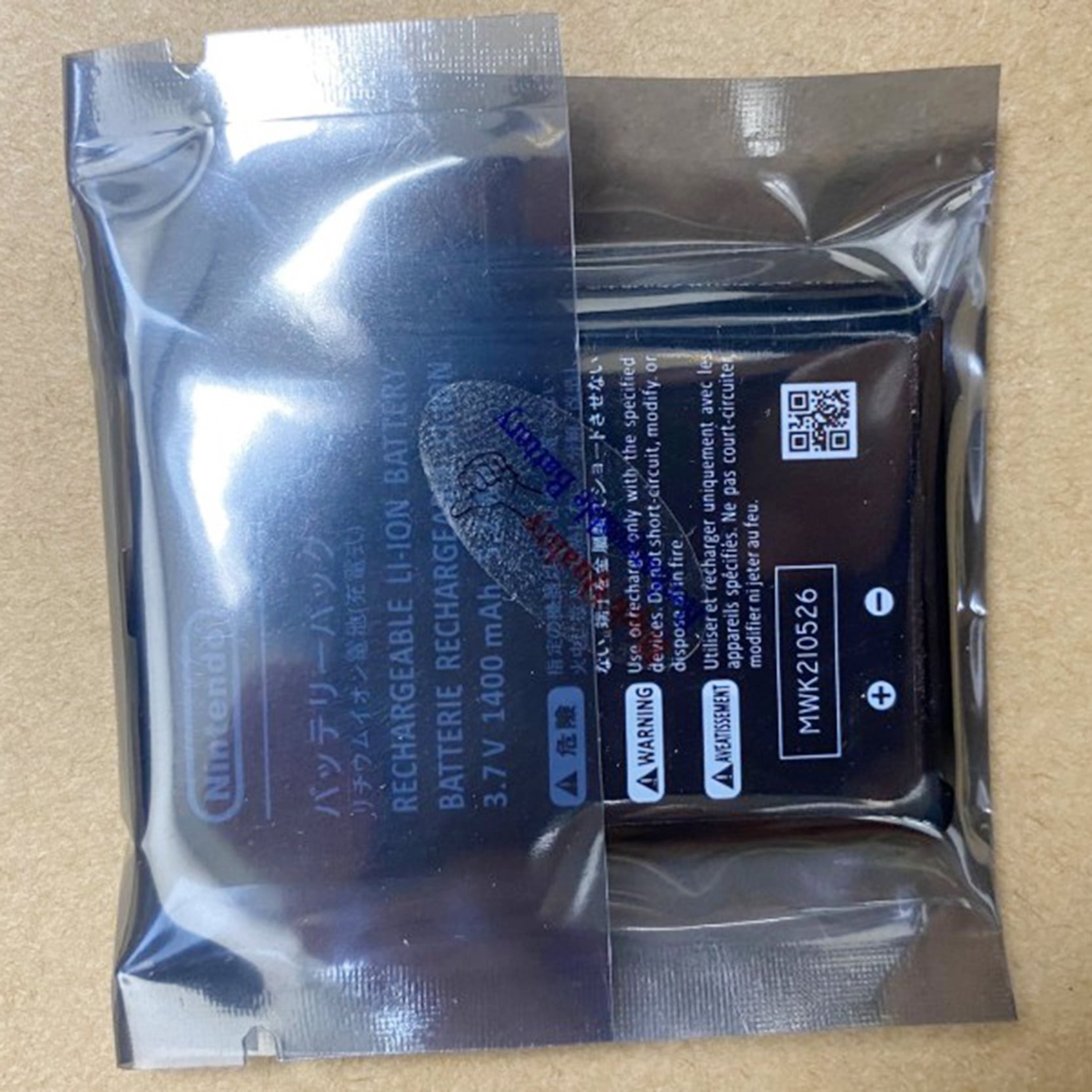 Fit for New Nintendo 3DS Rechargeable Lithium Polymer Li-Po Battery ...