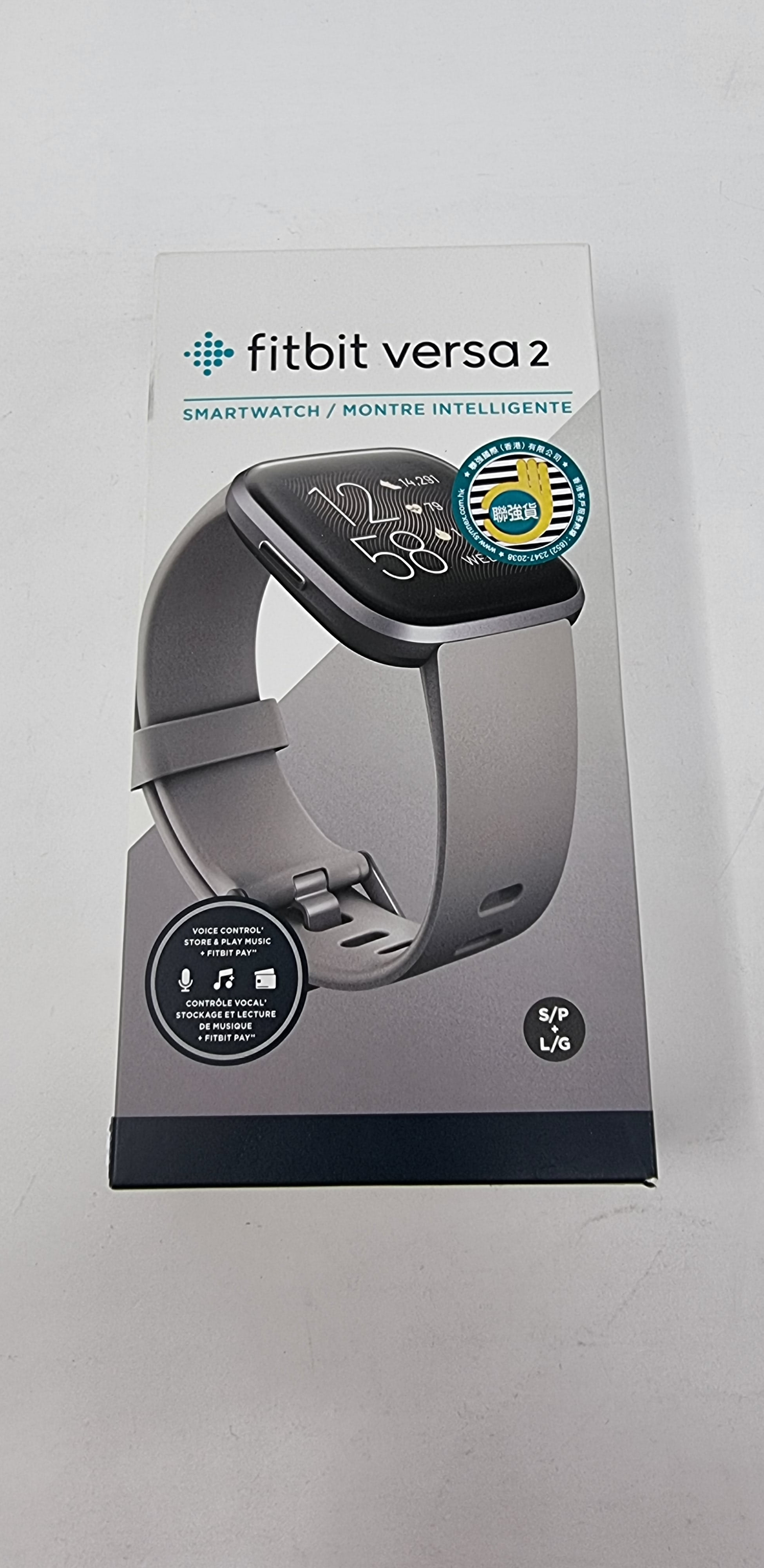 Fitbit Versa 2 Smart Watch Mist Grey - Walmart.com