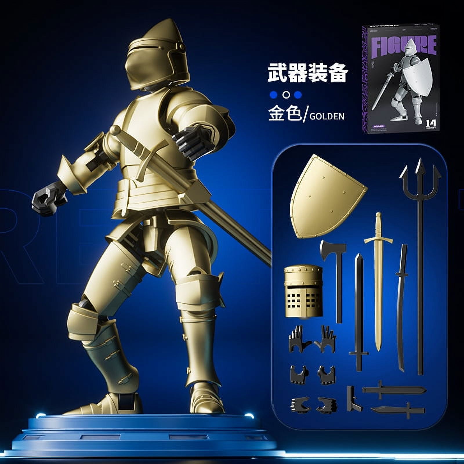 Five Generation Articulated Doll Crusader Heavy Armored Soldier ...