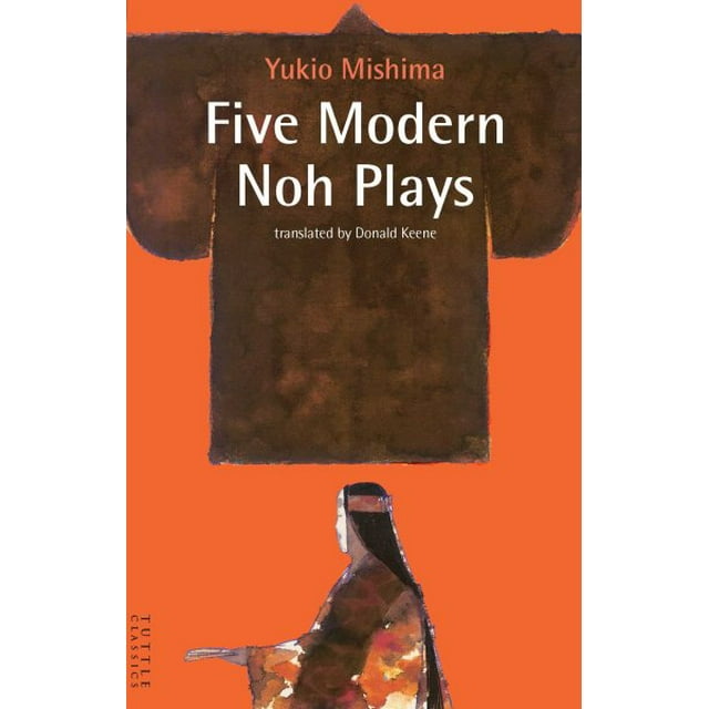 Five Modern Noh Plays - Walmart.com