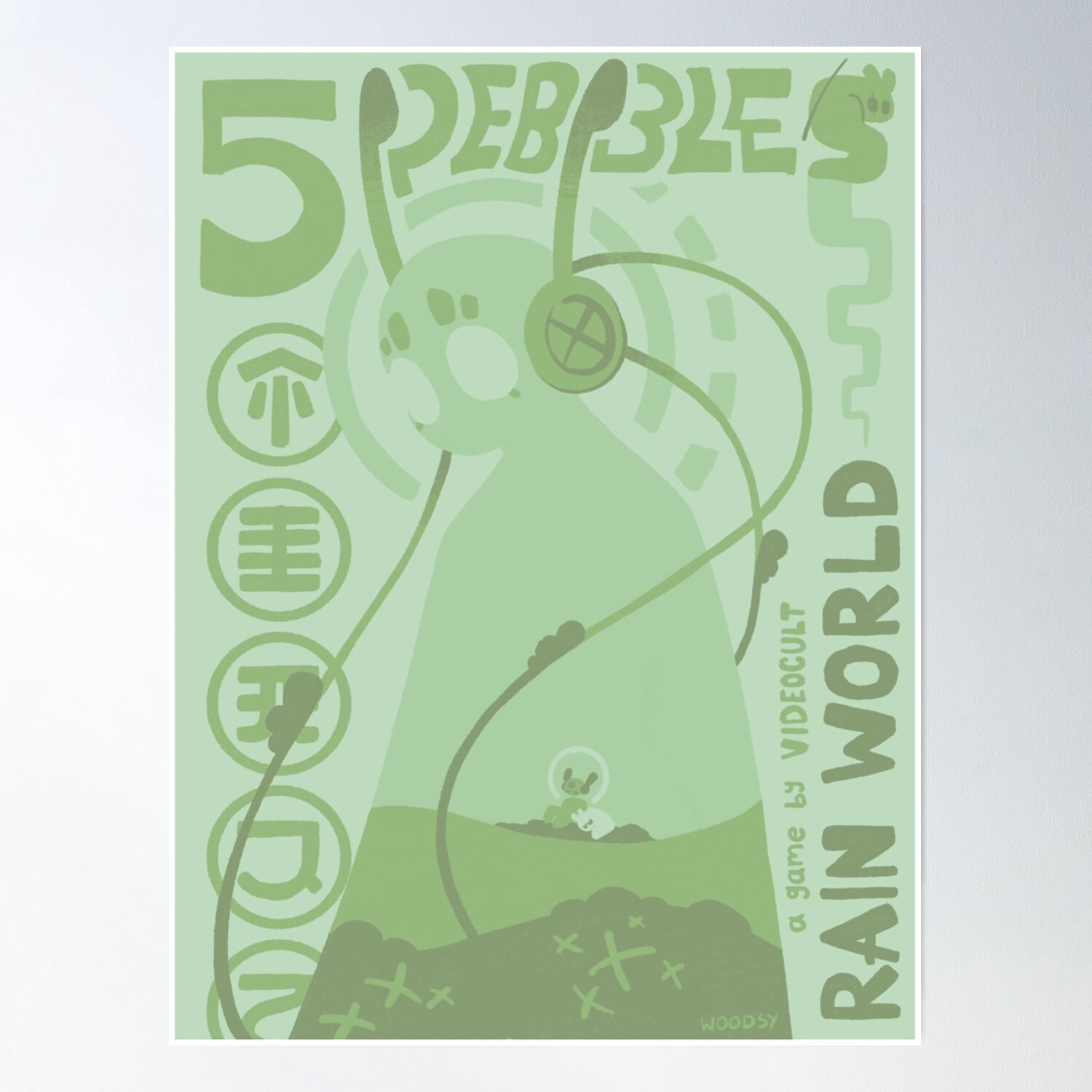 Five Pebbles Rain World Poster (Green) Poster UNFRAMED PAPER POSTER ...